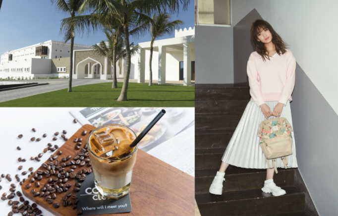 Careers at Minor International