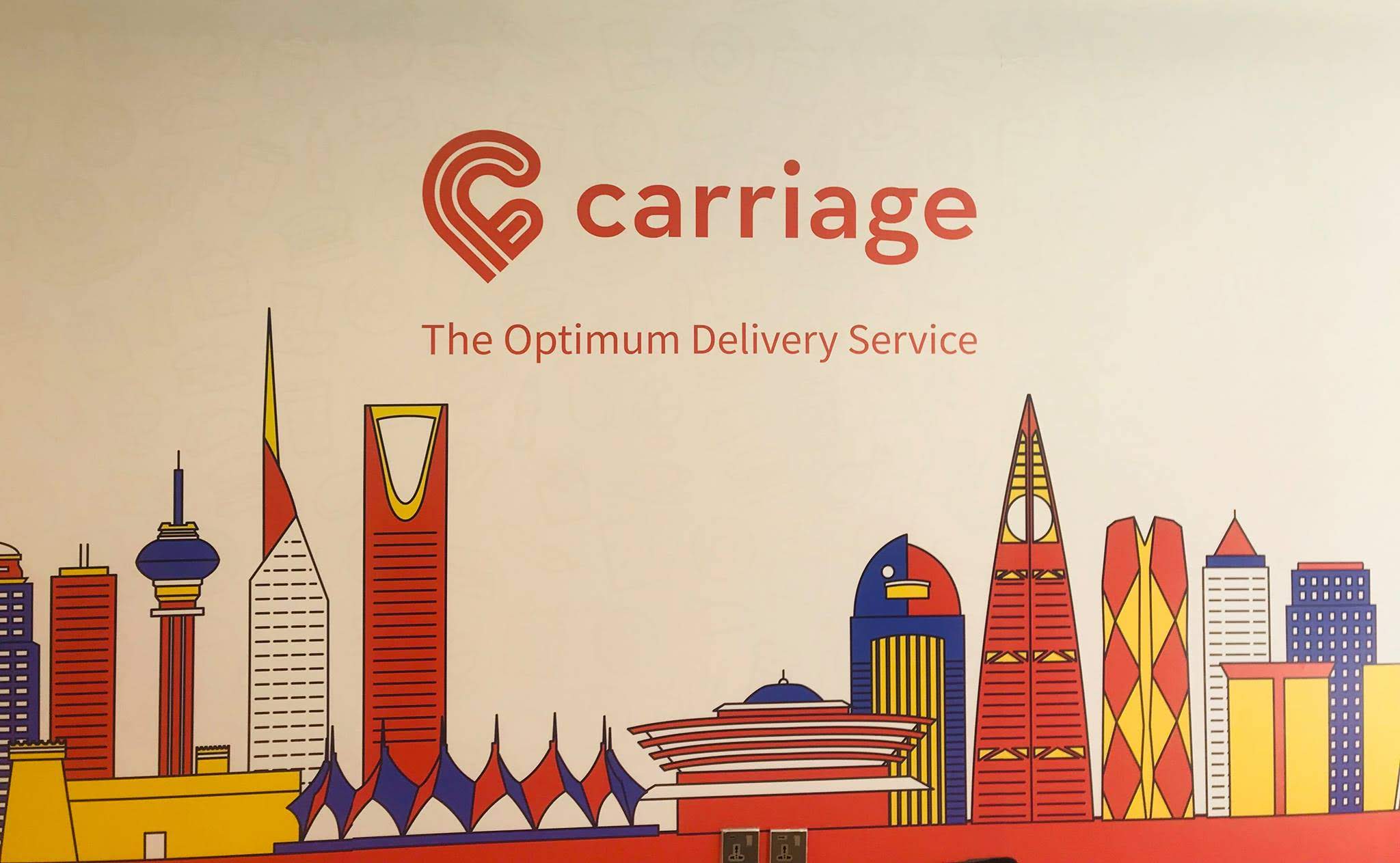 Careers at Carriage